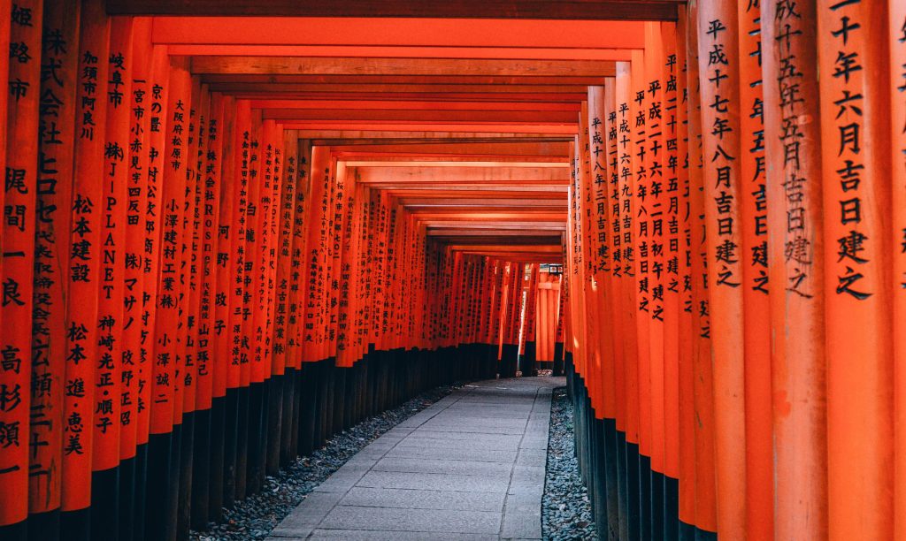 Våra resor | Relasian Travel & Event Relasian Travel & Event